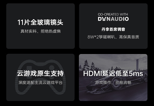 大眼橙X11 、 极米H3S 、坚果J10大对比，哪款旗舰投影仪更适合你？ - A5站长网